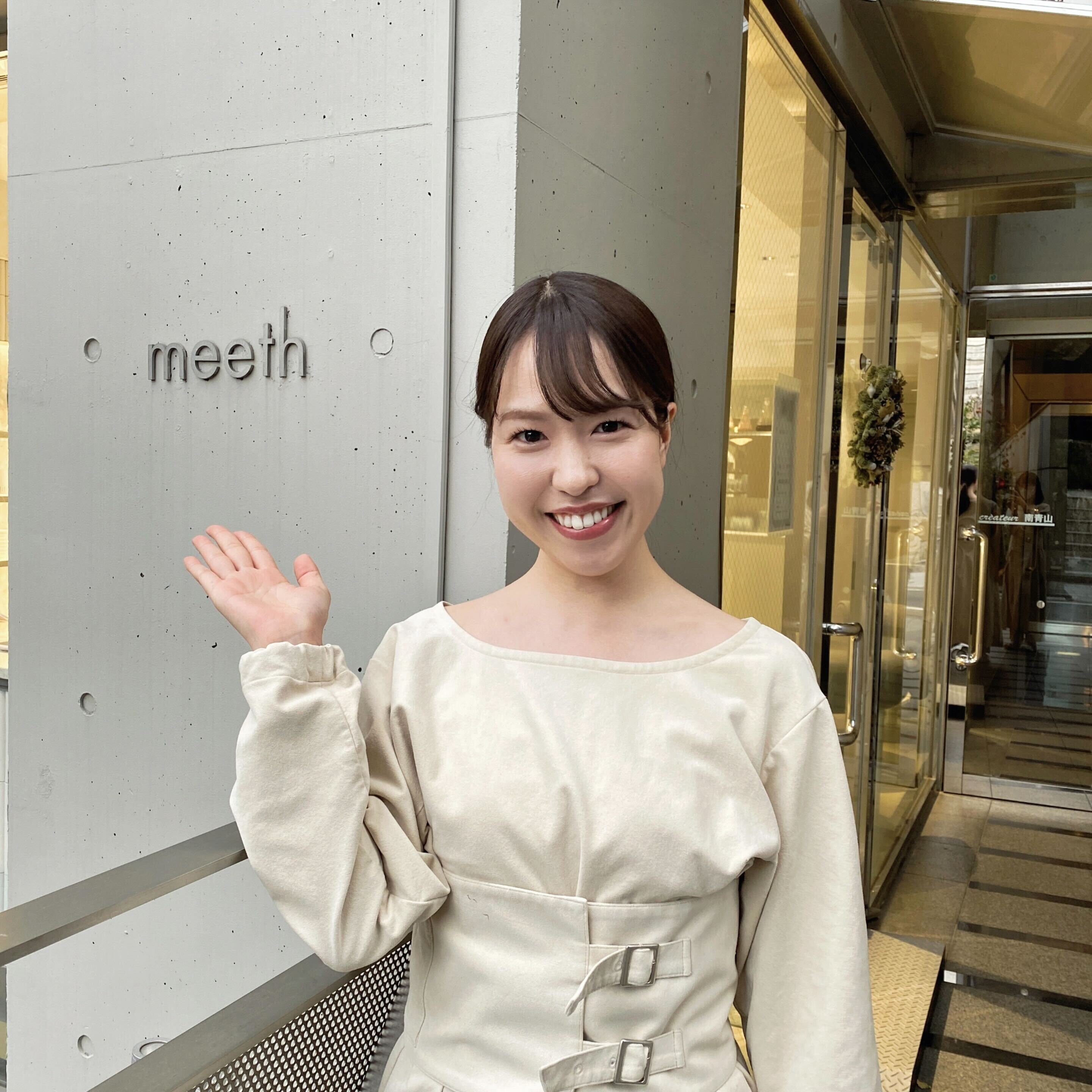 【EVENT】meeth Beginners Seminarを開催しました！ | meeth's contents | meeth